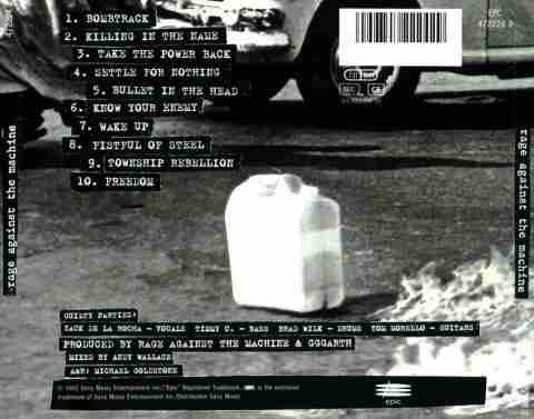 RAGE AGAINST THE MACHINE Debut Studio Album (1992)