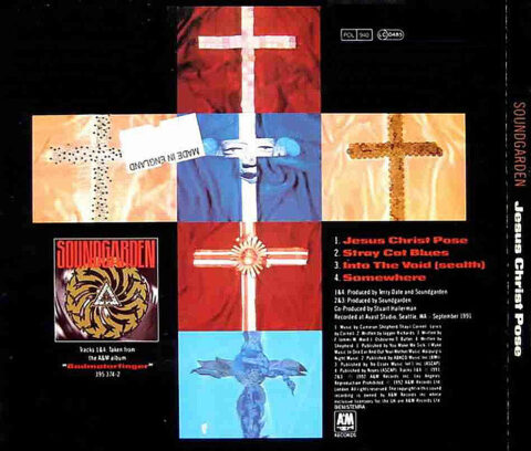 SOUNDGARDEN: JESUS CHRIST POSE Single Album (1991)